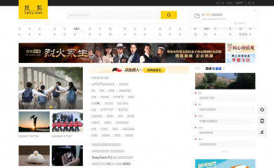 OpenResty - What CMS?